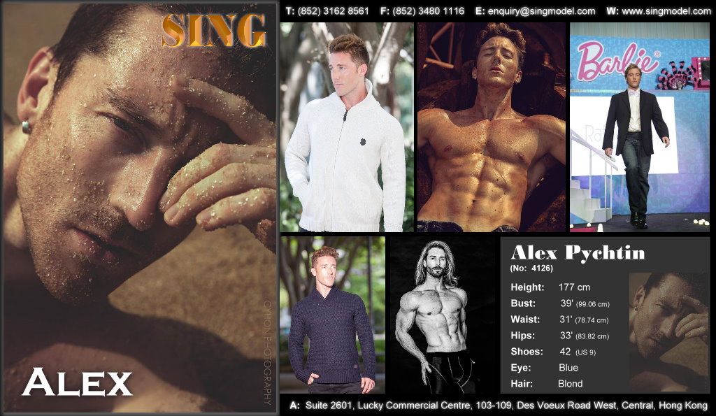 Alex Pychtin - SING Model Management Limited - 模特兒,藝人,歌手,演員,預約,表演,藝術,經理 ...